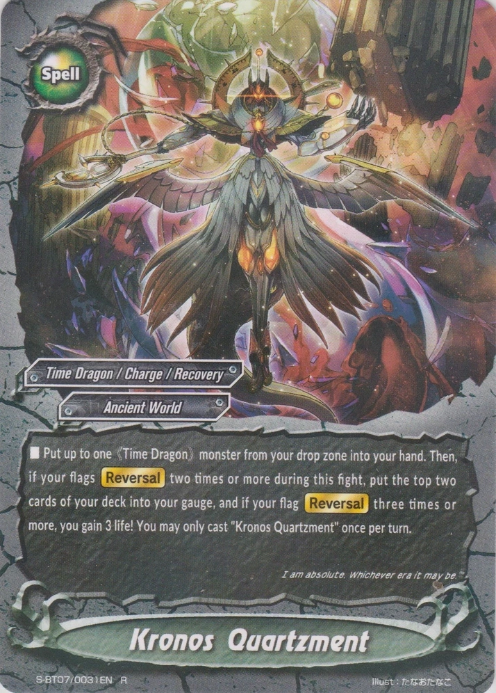 Kronos Quartzment | Future Card Buddyfight Wiki | Fandom