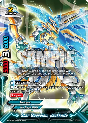 Neodragon | Future Card Buddyfight Wiki | Fandom