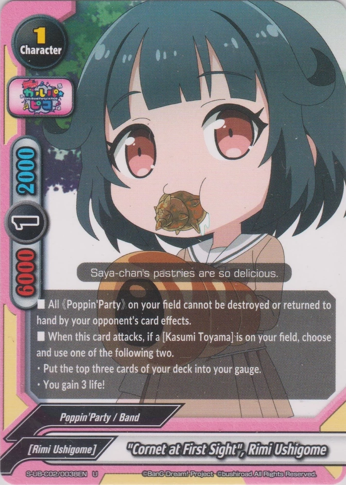 Rimi Ushigome | Future Card Buddyfight Wiki | Fandom