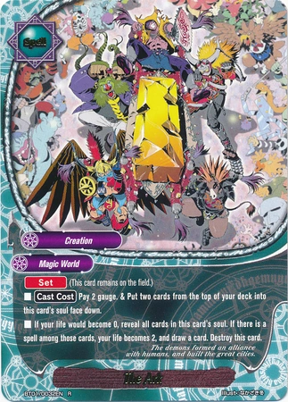 Creation | Future Card Buddyfight Wiki | Fandom