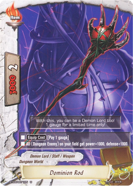 Dominion Rod/Gallery | Future Card Buddyfight Wiki | Fandom