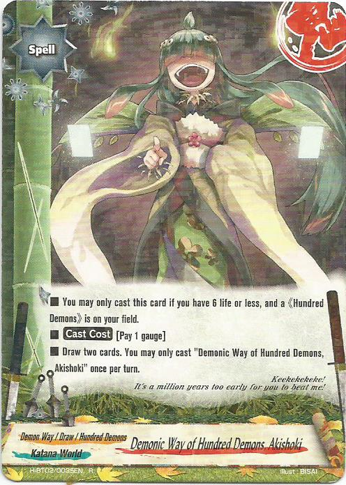 Demonic Way of Hundred Demons, Akishoki | Future Card Demonic Way of Hundred Demons, Akishoki | Future Card