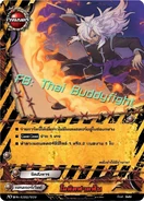 Crimson Slash (New Drive)/Gallery | Future Card Buddyfight Wiki | Fandom