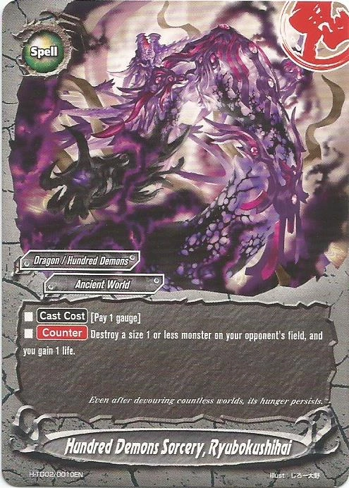 Hundred Demons Sorcery, Ryubokushihai | Future Card Buddyfight Wiki ...