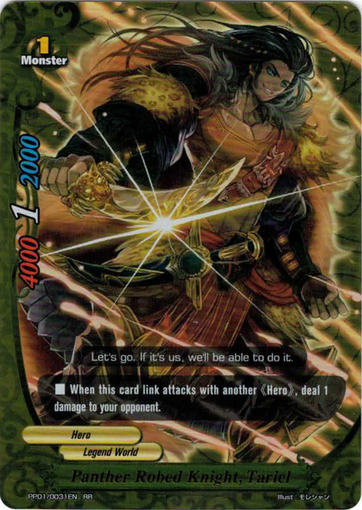 Panther Robed Knight, Tariel | Future Card Buddyfight Wiki | Fandom