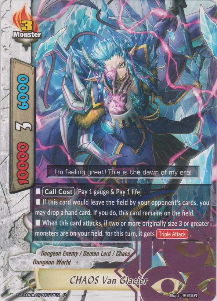 CHAOS Van Glacier | Future Card Buddyfight Wiki | Fandom CHAOS Van Glacier | Future Card Buddyfight Wiki | Fandom
