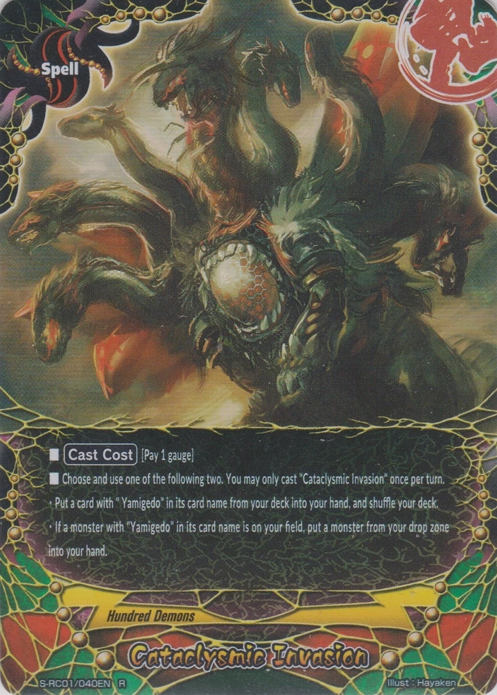Cataclysmic Invasion | Future Card Buddyfight Wiki | Fandom