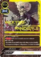 Valkyrie Randgris/Gallery | Future Card Buddyfight Wiki | Fandom