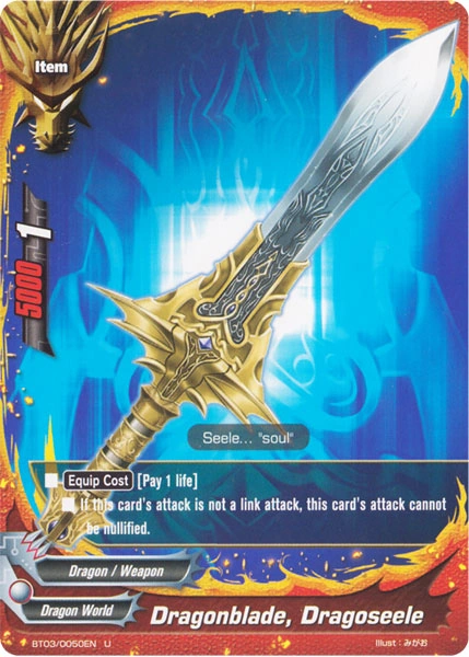Dragonblade, Dragoseele | Future Card Buddyfight Wiki | Fandom
