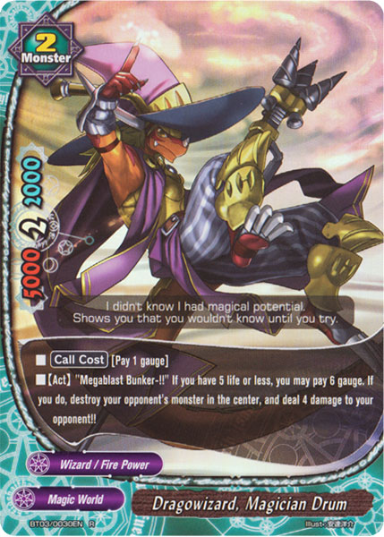 Dragowizard, Magician Drum | Future Card Buddyfight Wiki | Fandom