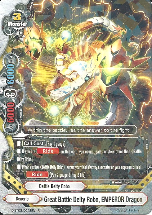 Great Battle Deity Robo, EMPEROR Dragon | Future Card Buddyfight Wiki ...
