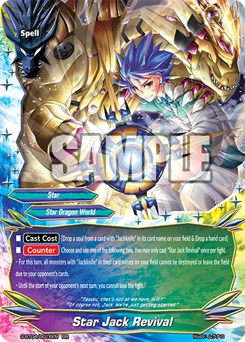 Star Jack Revival | Future Card Buddyfight Wiki | Fandom