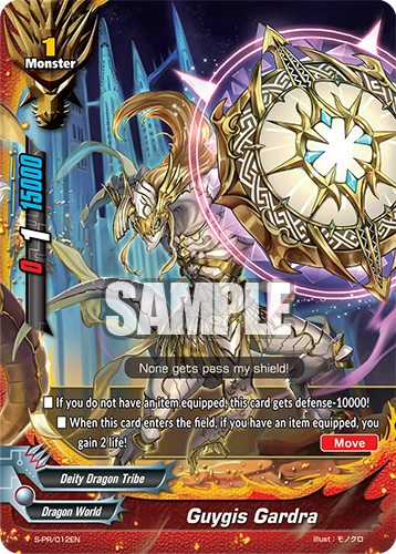 Guygis Gardra | Future Card Buddyfight Wiki | Fandom
