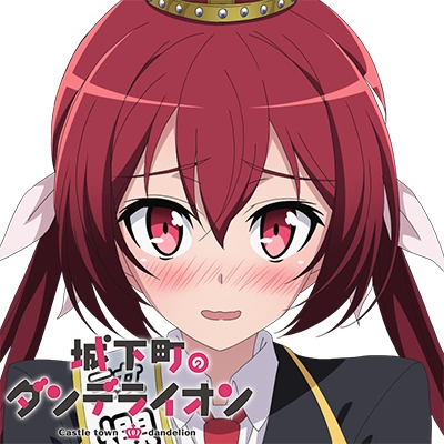 Destiny Princess, Akane | Future Card Buddyfight Fanon Wiki | Fandom