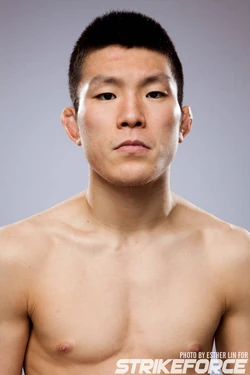 Shinya Aoki | Budōsystem Wikia | Fandom