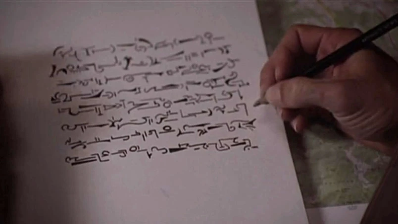 Fallorian code system | Buffyverse Wiki | Fandom