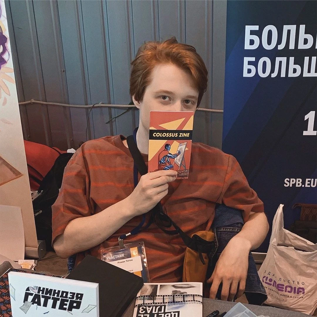 Roman Titov | Wiki Buffyverse | Fandom