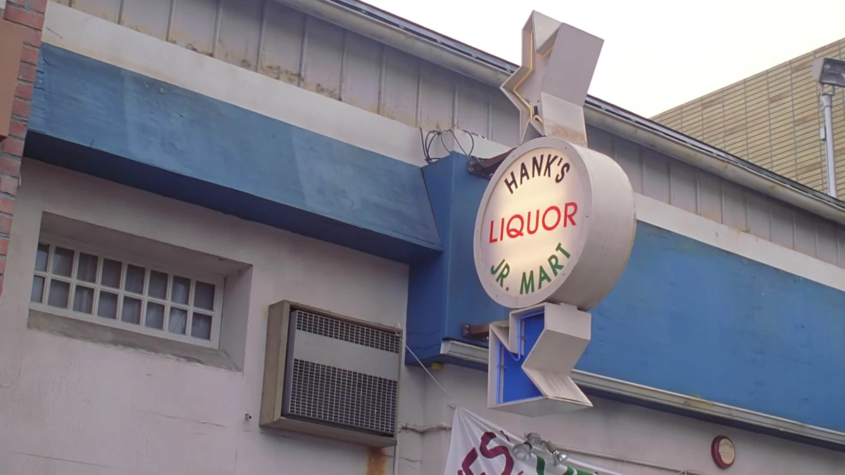 Hank's Liquor Jr. Mart | Wiki Buffyverse | Fandom