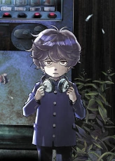 Kokudo | Bug Ego Wiki | Fandom