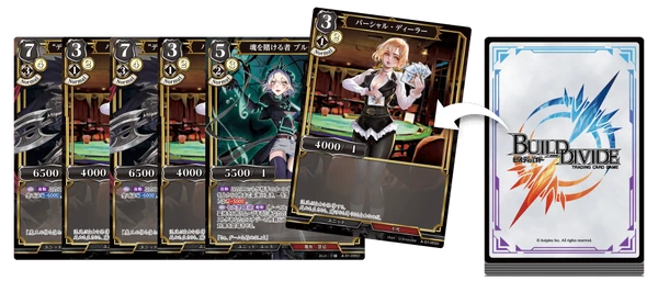 Basic Game Rules | Build Divide TCG Wiki | Fandom