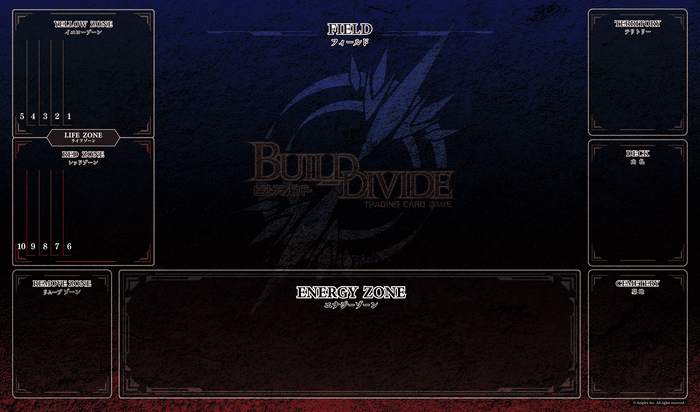 Basic Game Rules | Build Divide TCG Wiki | Fandom Basic Game Rules | Build Divide TCG Wiki | Fandom