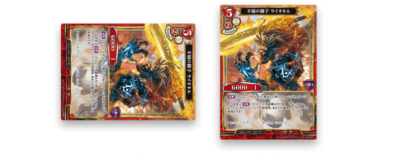 Basic Game Rules | Build Divide TCG Wiki | Fandom