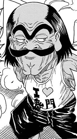 Jaru Hearts | Build King Wiki | Fandom