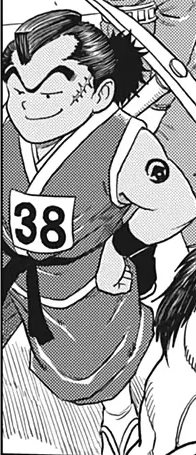 Maguni | Build King Wiki | Fandom