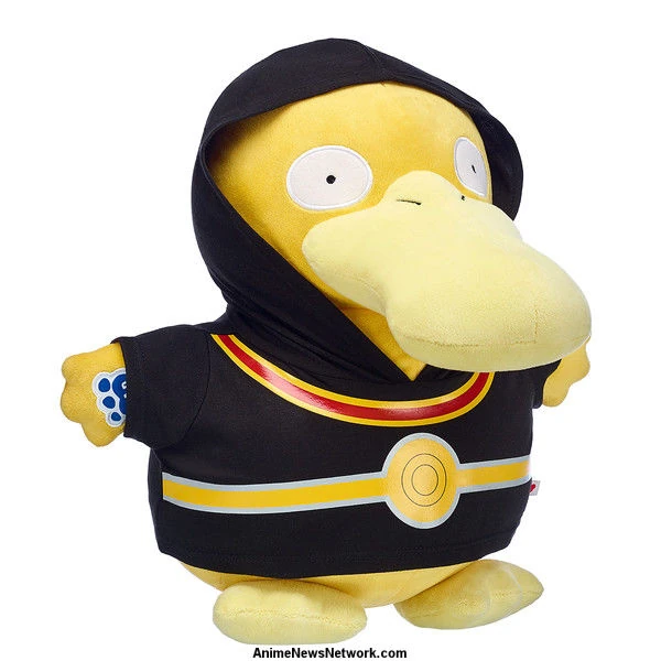 Psyduck | Build-a-Bear Workshop Wiki | Fandom