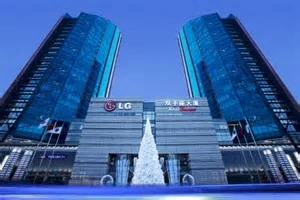 Twin Tower Beijing | Building Wikia | Fandom