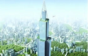 Sky City One | Building Wikia | Fandom