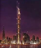 Al Burj | Building Wikia | Fandom