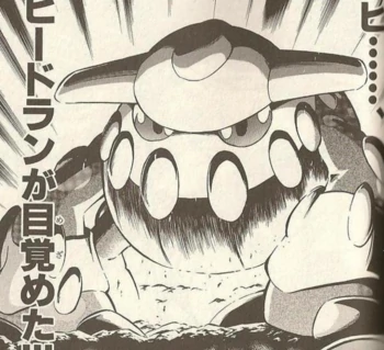 Heatran (DPA) | Bulbapedia pokemon Wiki | Fandom