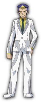 Grings Kodai | Bulbapedia pokemon Wiki | Fandom