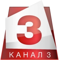 Nova News | Bulgarian Televisions Wiki | Fandom