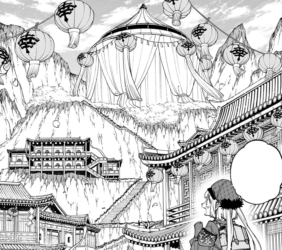 Kagami | Ichi the Witch Wiki | Fandom