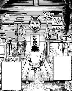 Ichi | Ichi the Witch Wiki | Fandom