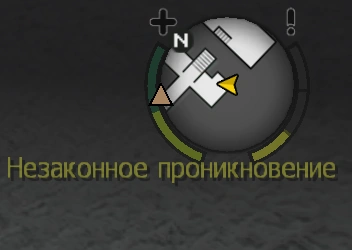 Категория:HUD | Bully вики | Fandom