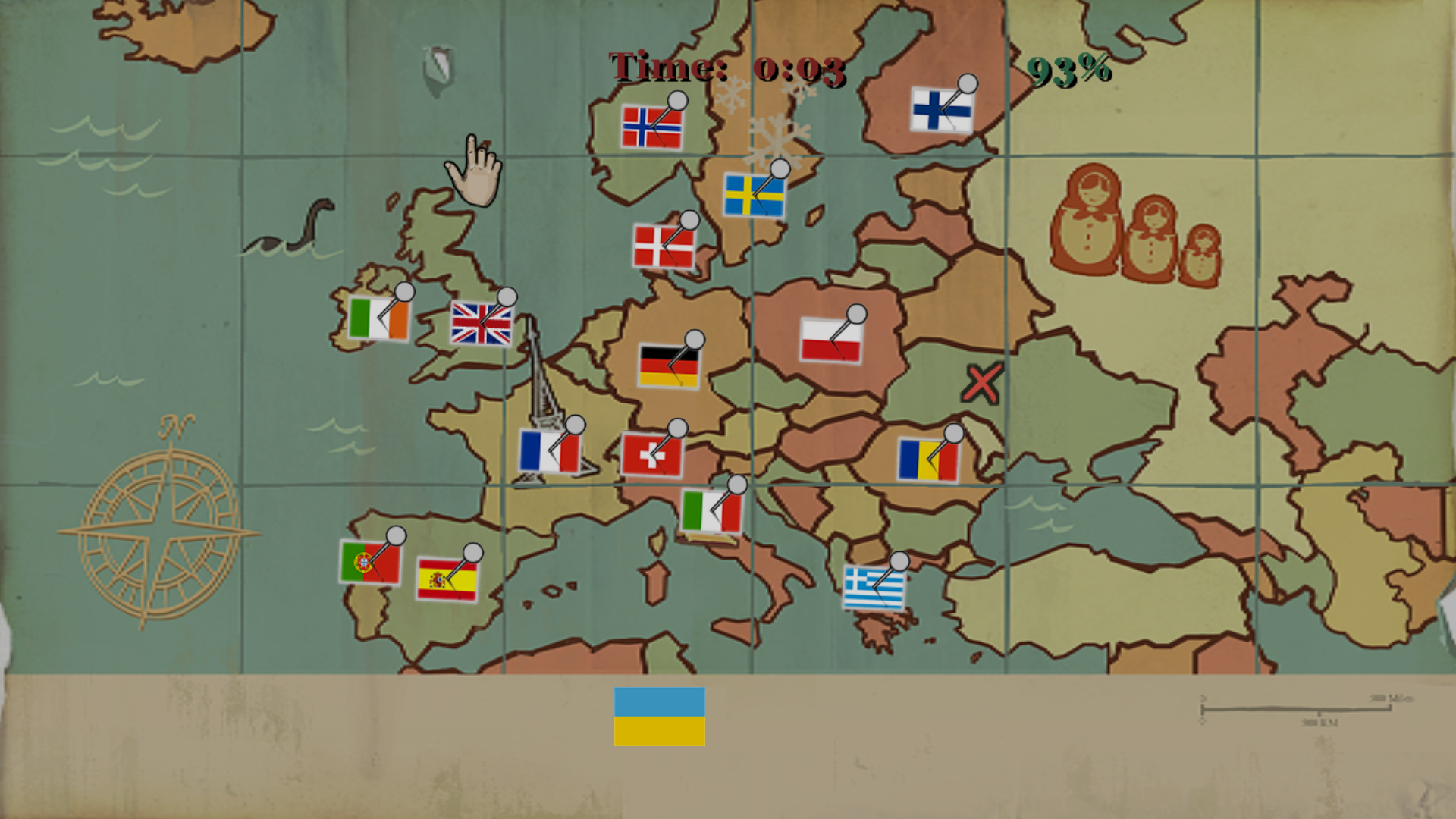 Xbox Bully Geography 1