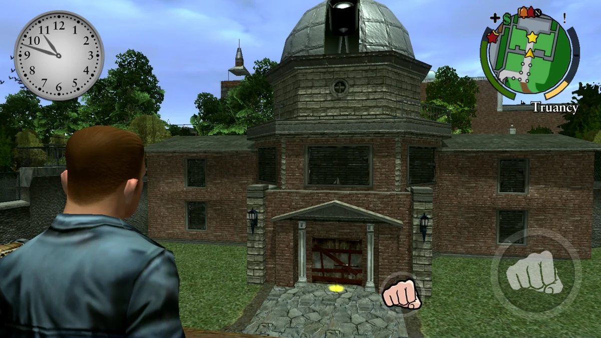 Observatory | Bully Wiki | Fandom