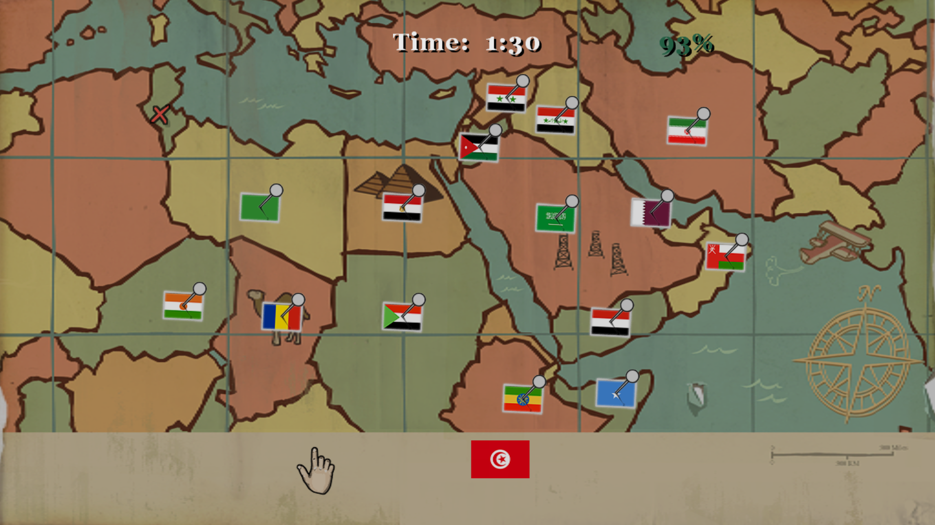 Xbox Bully Geography 1