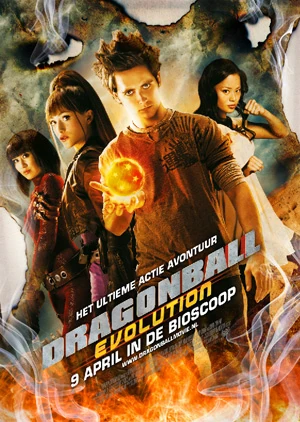 Dragonball Evolution | DragonBall Wiki | Fandom