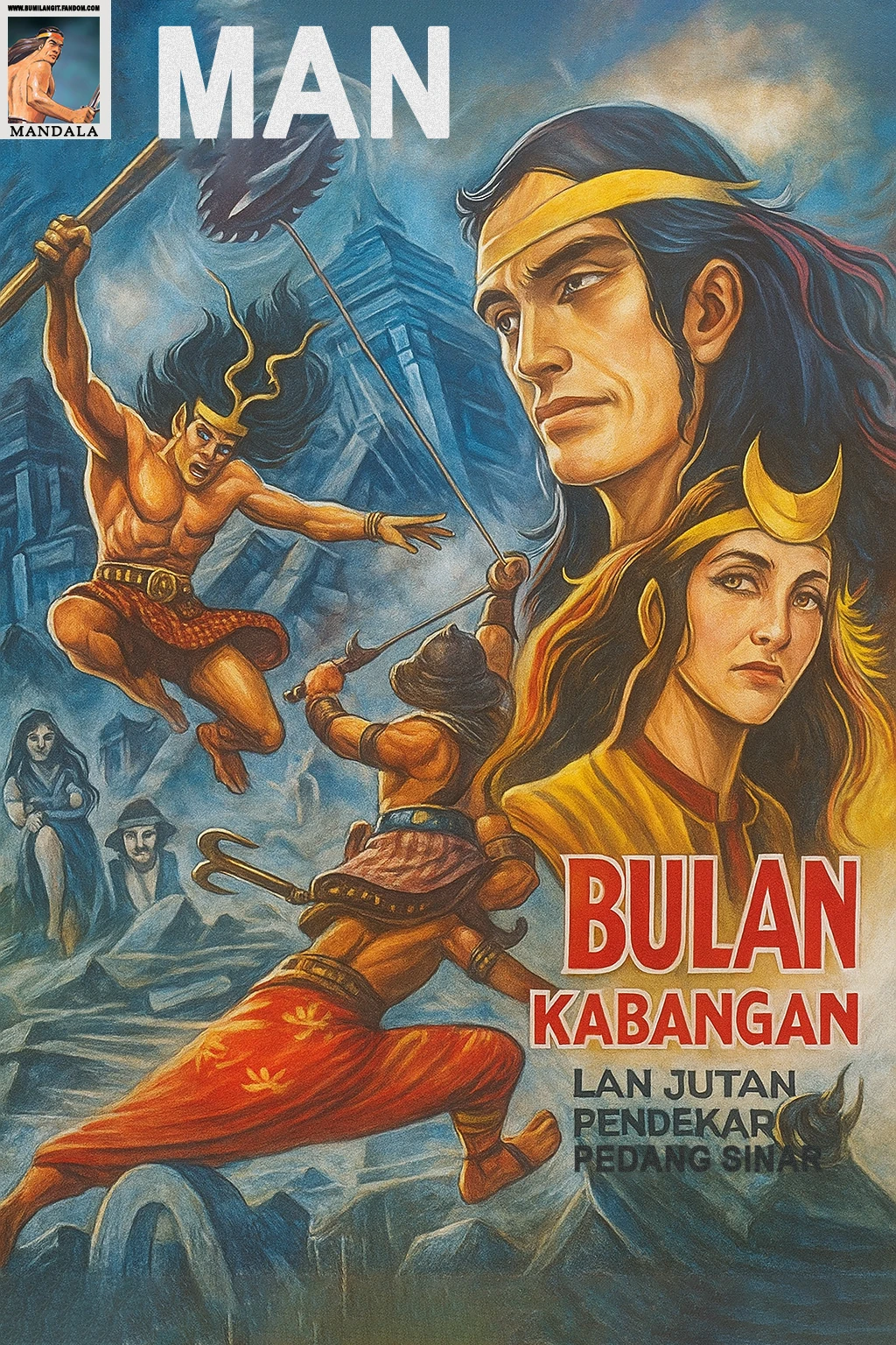 Mandala: Bulan Kabangan | Bumilangit Wiki | Fandom