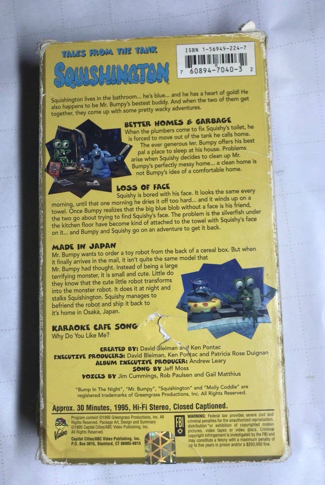 Squishington (VHS) | Bump in the Night Wiki | Fandom