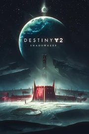 Destiny 2 | Bungie Wiki | Fandom