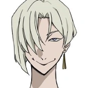 Yūko Tsushima/Relationships | Bungo Stray Dogs Fanon Wiki | Fandom
