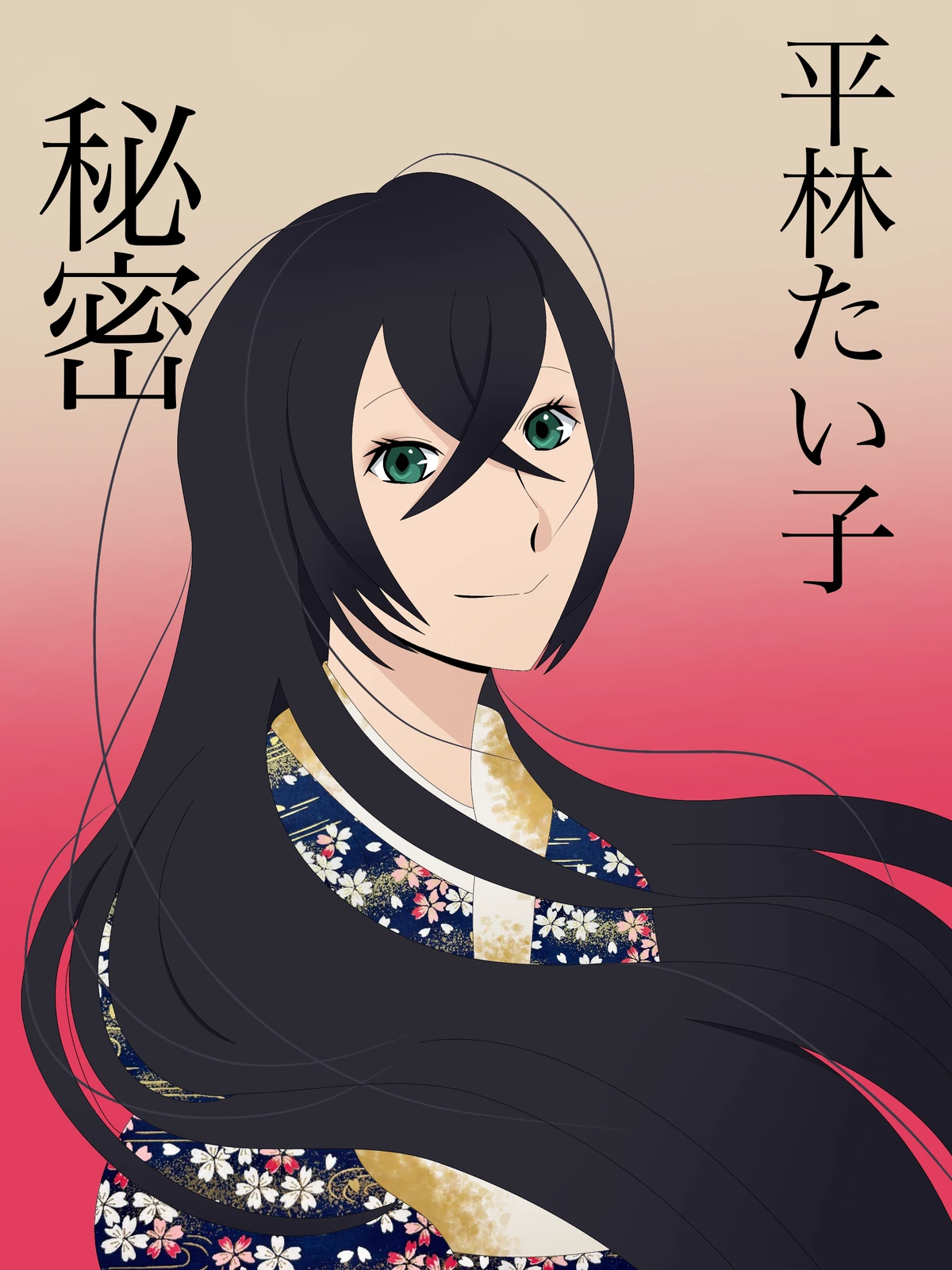 Taiko Hirabayashi | Bungo Stray Dogs Fanon Wiki | Fandom