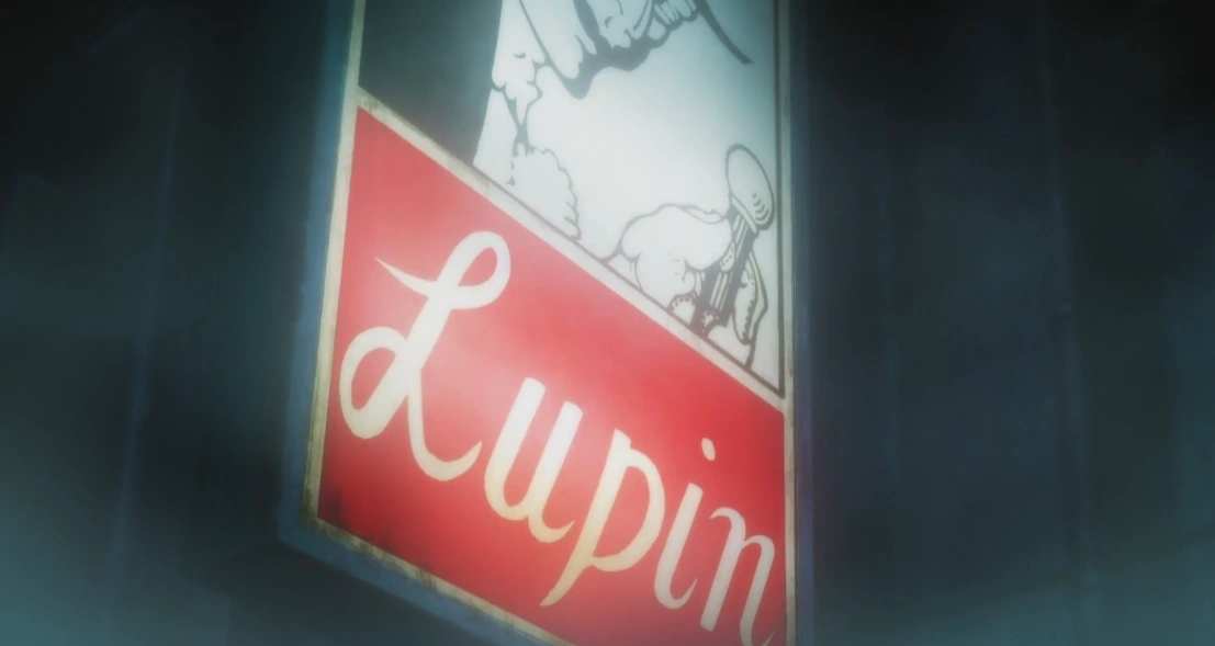 Bar Lupin | Wikia Bungo Stray Dogs | Fandom