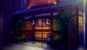 Restaurante Soba | Wikia Bungo Stray Dogs | Fandom
