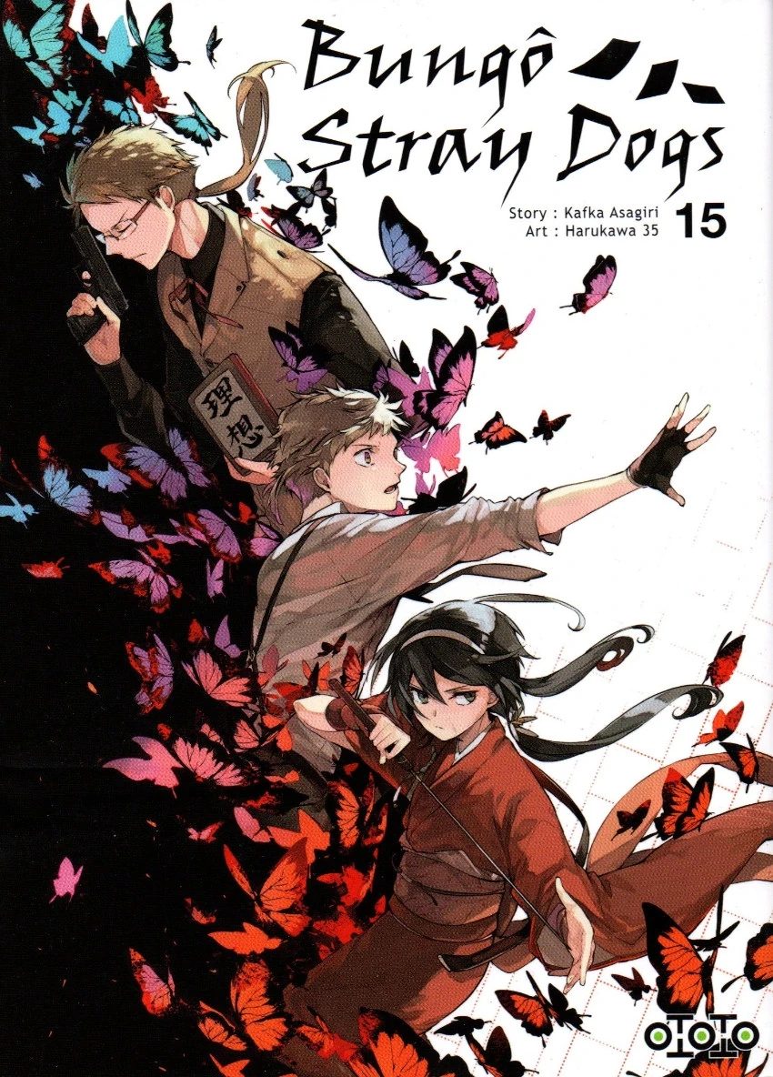 Tome 15 | Wiki Bungô Stray Dogs | Fandom